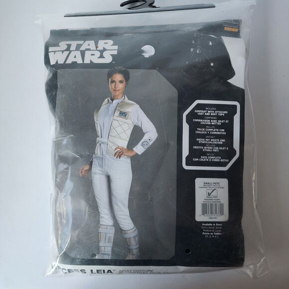 Rubie's | Other | Princess Leia Jumpsuit With Attached Vest Boot Tops ...